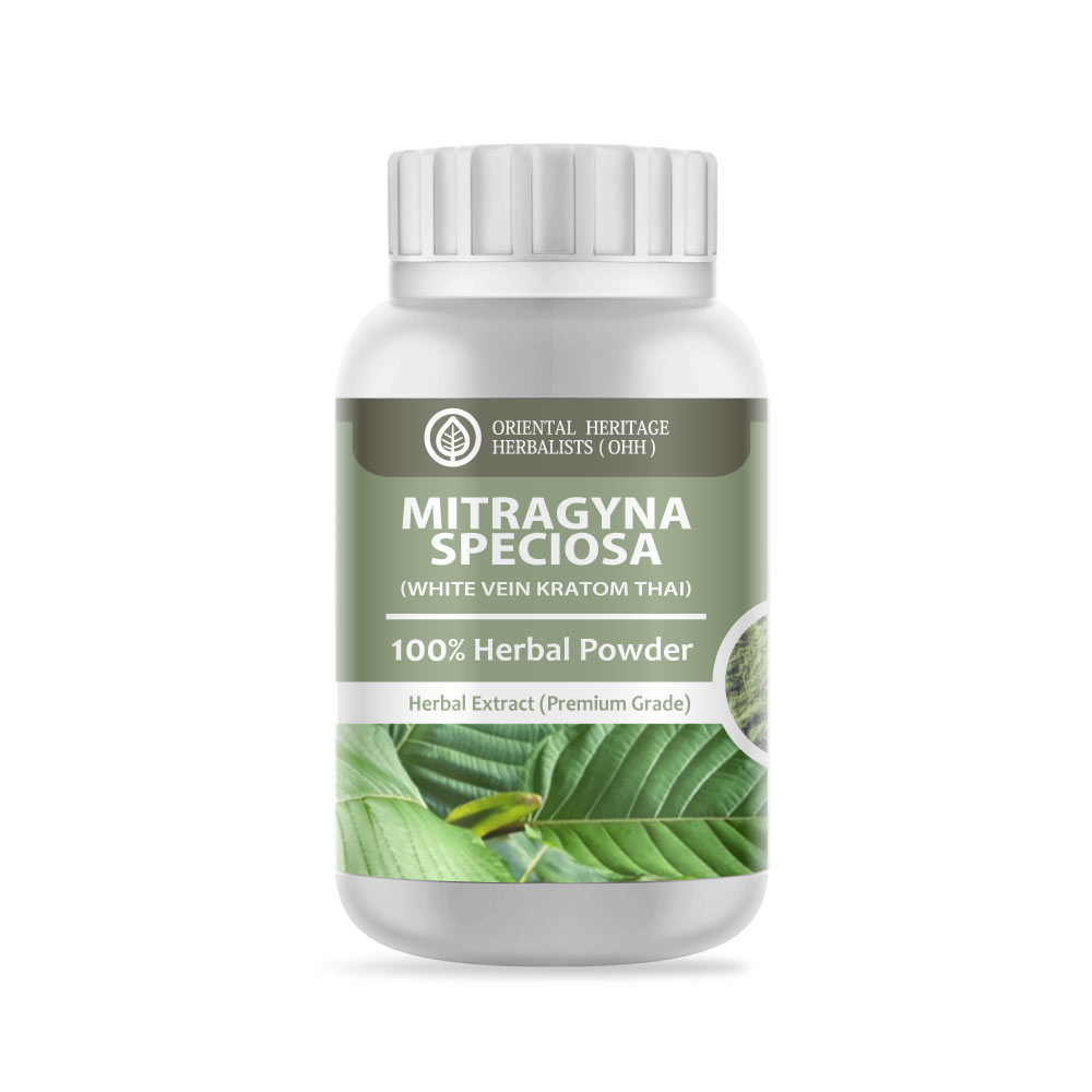 Mitragyna speciosa (White Vein Kratom) Herb Powder Extract 50 G ...